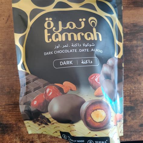 Tamrah Dates From Best Food Company Vegan Product Reviews And Ratings