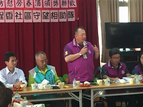 程香活動資訊欄 程香活動資訊欄 Added A New Photo