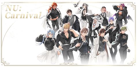 Nu Carnival Official Website