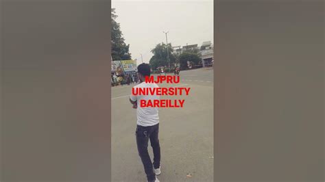 Mjpru Bareilly University Shortvideo Youtube