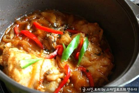 성인병예방에 좋고 담백한 생선 메로스테이크 메로조림