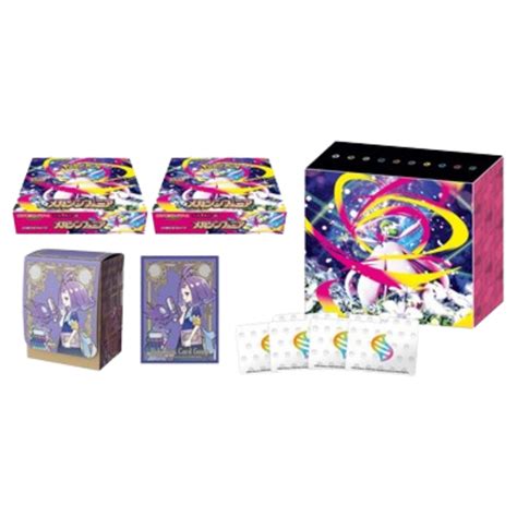 Buy Pokémon Japanese Mega Symphonia Pokémon Center Box Exclusive Japan Pokémon Tcg Set