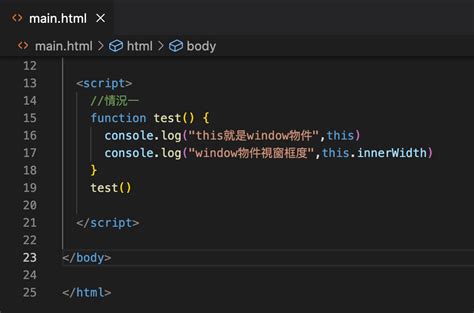 [程式筆記] javascript this是… 包柏 notes medium