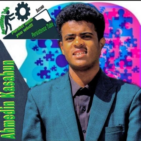 Persistence Tube Youtube