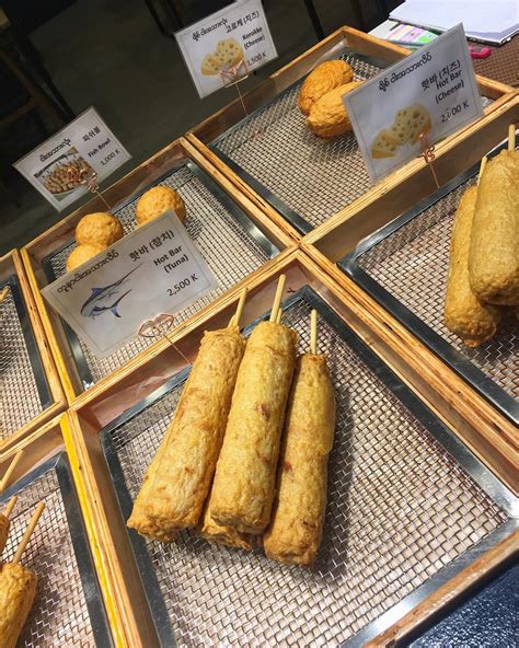 Land Of Splendid Rivers And Mountains — Hot Bar At Hwang Gong Fish Bakery