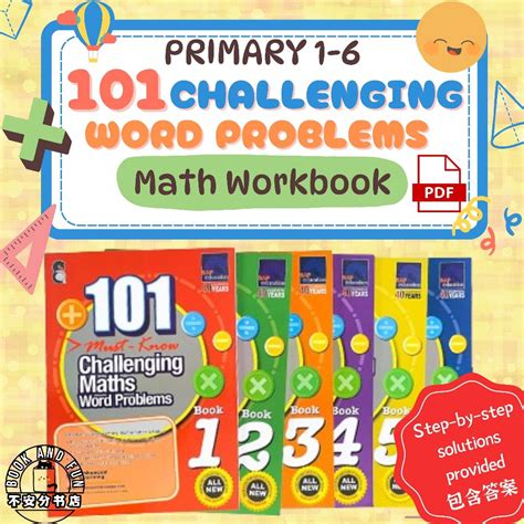 Pdf Primary 1 6 Math Workbook 101 Challenging Maths Word Problems