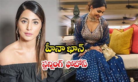 Heena Khan Stunning Photos Heena Khan Heena Khan Stunning Photos Heena Khan