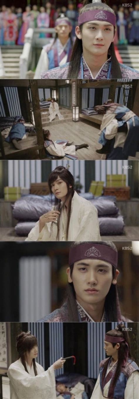 Hwarang The Poet Warrior Youth Episode 5 Screen Captures Drama