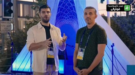 جام آرزوها نگاهی به غرفه کشور ایران در اطراف ورزشگاه لوسیل طرفداری