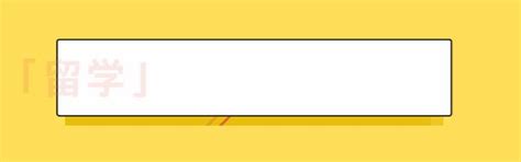 对标mit，这所全英授的纽伦堡工业大学又要招生了？ 知乎