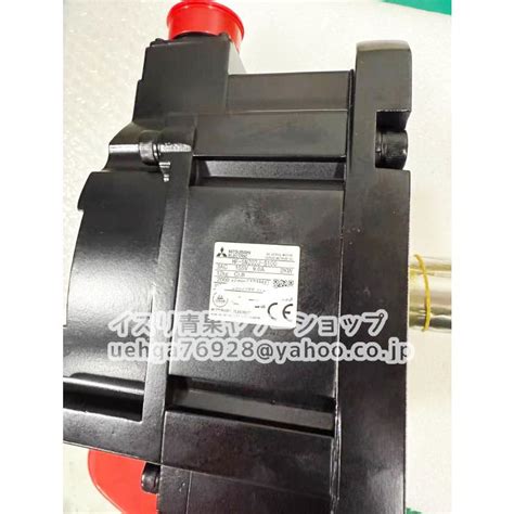 新品 Mitsubishi 三菱電機 Hf Sn202j S100 サーボモーター【不良保証】【インボイス発行可】 イスリ青果 通販