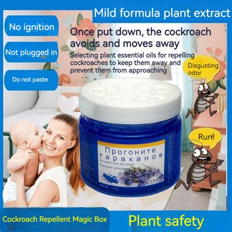 240g Buy 1 Get 1 Free No Cockroaches For Ten Years Hb Cockroach Killer