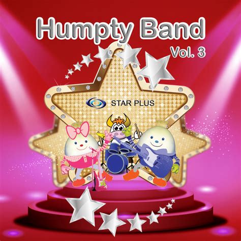 Stream Do Re Mi Song By 험티밴드 Listen Online For Free On Soundcloud