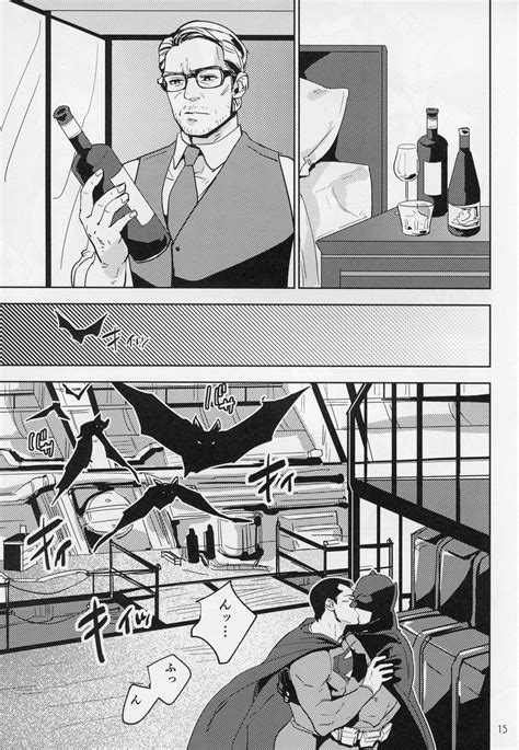 [umeshu] Hard Work Hero [jp] Myreadingmanga