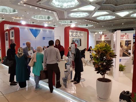 رویداد ها و نمایشگاه ها Drm Chem