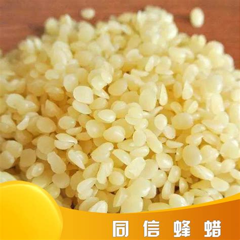厂家销售 小烛树蜡 口红唇膏用 小烛树蜡100g袋 阿里巴巴