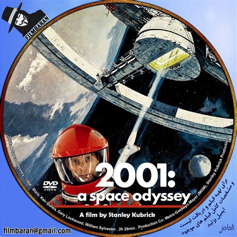 2001 A Space Odyssey Cover