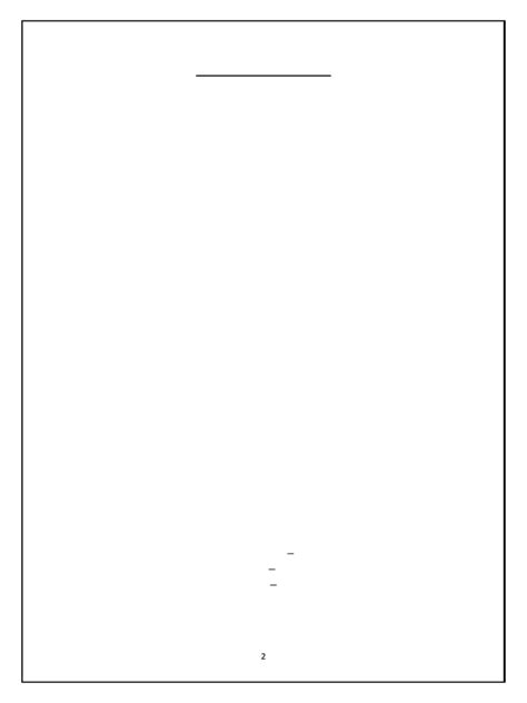 Cs Project Pdf Computing System Software