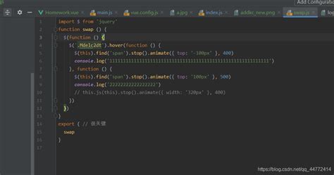 Vue30用到jquery的正确使用方式jq如何获取到vue3里面定义的值 Csdn博客