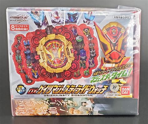 Kamen Rider Zi O Dx Geiz Majesty Ride Watch Blu Ray Set New Sealed