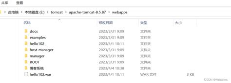 tomcat与servlet csdn博客