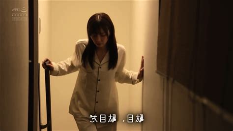 Three Days I Cant Tell My Husband Sexless And Frustrated I Let My Nephew Cum Misaki Nanami