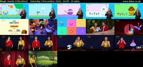 Magic Hands Cbeebies 2022 12 03 1605