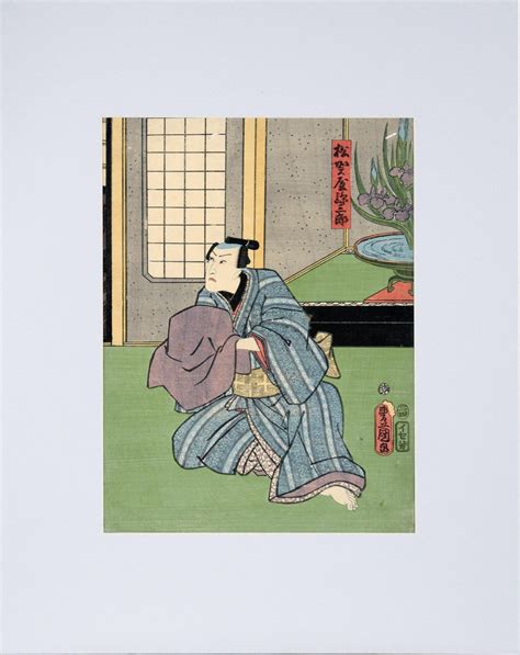 Utagawa Kunisada Toyokuni Iii Sun Saburo Matsugaya Mid 19th