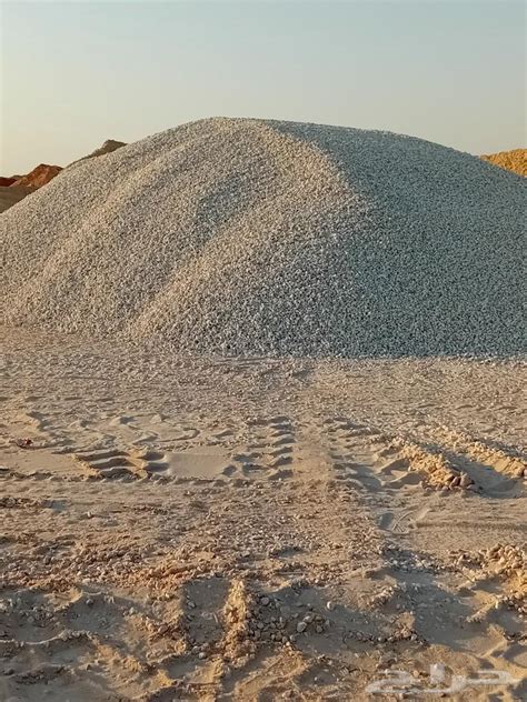 حفر وترحيل دفن ورص وتويد صب بيز والرمل بأنواعه والبحص موقع حراج