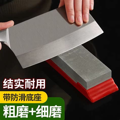 骉祥磨刀石家用菜刀磨刀石厨房磨刀石大号粗细双面加宽加厚 颜色随机1个装【开刃磨刀两用】带底座【图片 价格 品牌 报价】 京东