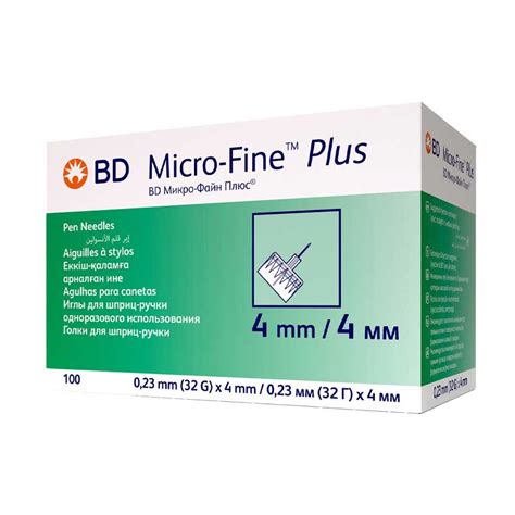 Bd Micro Fine™ Pen Needles 4mm Diabetes Care Disposable Medical Consumables Syringe And