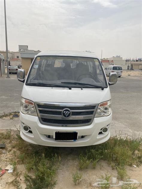 باص فوتون 2015 موقع حراج