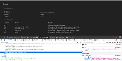 Possible Debug Toolbar Css Problem · Issue 5097 · Codeigniter4
