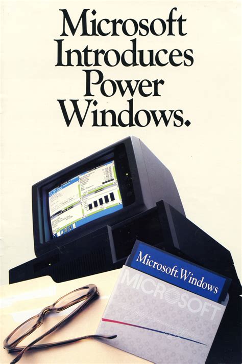 Microsoft Windows 1985