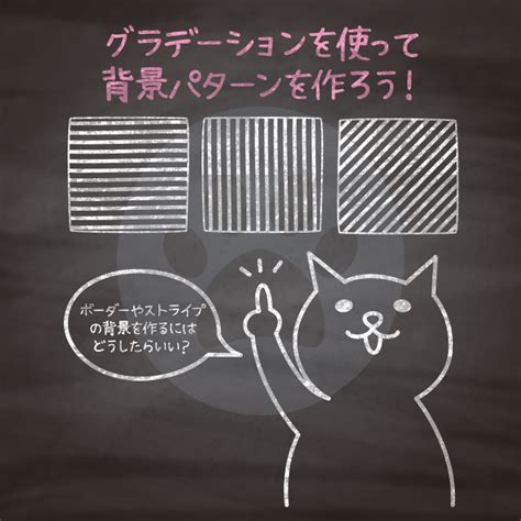 コピペっと copypet jpパーツで探すweb制作に使えるコピペサイト CSS などで新たに追加された要素装飾方法など日々コードを書いていないと忘れてしまったりささっと