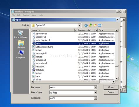 Win7忘记密码不用工具进入win7没密码进入命令行 Csdn博客 Win7忘记密码不用工具进入win7没密码进入命令行 Csdn博客