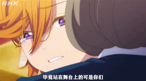 Anime  Anime Discover And Share S