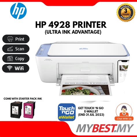 Hp Deskjet Ink Advantage Ultra All In One Printer Redeem Rm Tngo E Credit Shopee Malaysia
