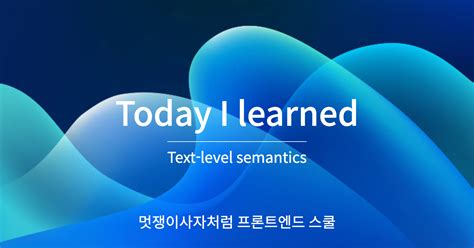 text level semantics