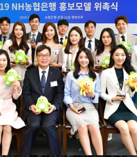 아까 그 미모의 농협녀 Mlbpark