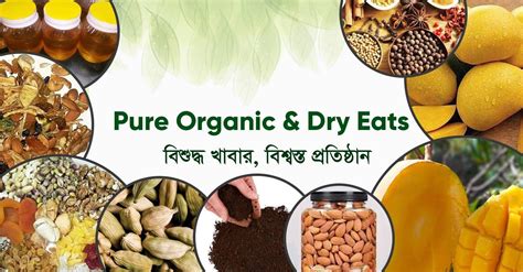 Global Touch Institute Added A Global Touch Institute