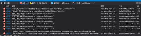 rocketmq cpp client Visual Studio 2019 编译 轻风々 博客园