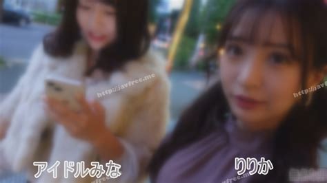 Fc2 Ppv 4744486 数量限定品★これぞまさに国宝級★他では絶対に見れない2人にも内緒で5年間極秘保管していたガチプライベート★偶然にも撮れたあの超人気2人【アイドルみな＆りりか