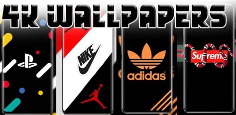 Brand Wallpapers 4k Android 版 下载