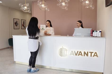 Avanta Innovative Medical Center Medical Center Clinic Yerevan