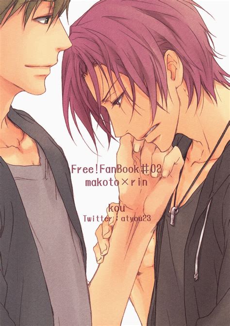 Kou Asou Kai Free Dj Doushiyouka Eng Myreadingmanga