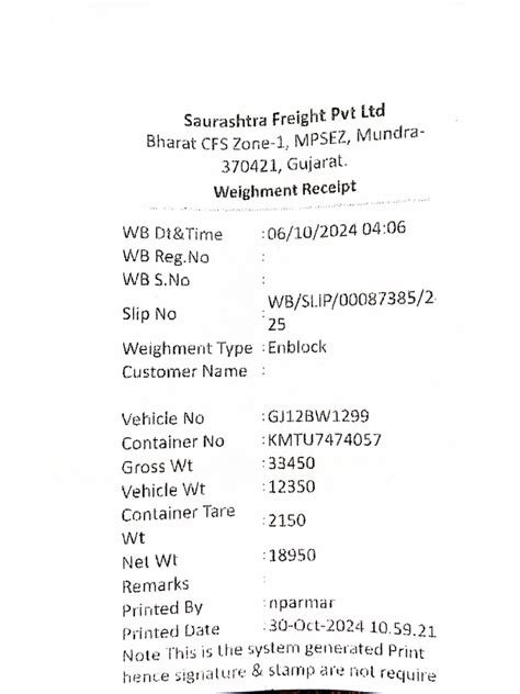 Weight Slip Pdf
