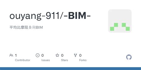 Github Ouyang Bim Bim