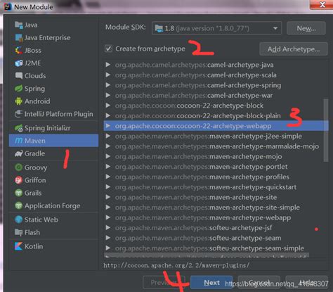 Idea下使用maven搭建mybatis并实现增删改查的功能详细步骤idea的maven项目自动生成实体类和增删改查 Csdn博客