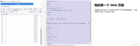 Javascript文件有什么用js文件是用来干嘛的 Csdn博客